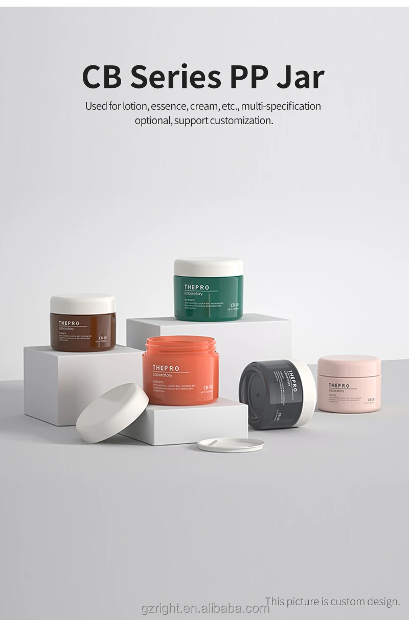 CA CB Series 5g 1oz 75g 100ml Cosmetic Packaging Jar Multiple ...