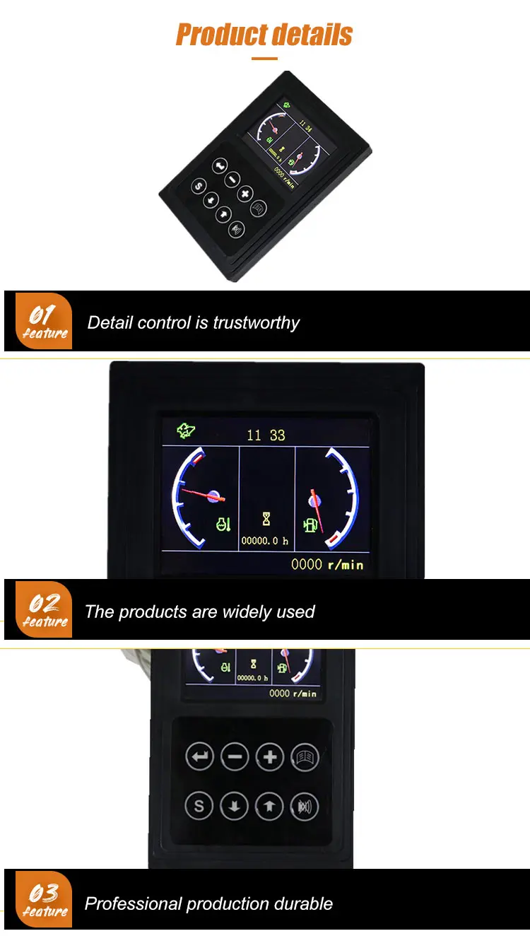 Wholesale Large Order Quantity 3.5 Inch Lcd Dashboard Auris Loader ...