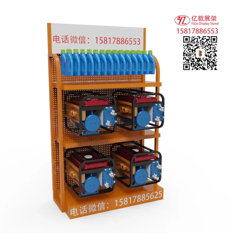 Welding Machine Display Stand Organizer Racks Custom Power Tools ...