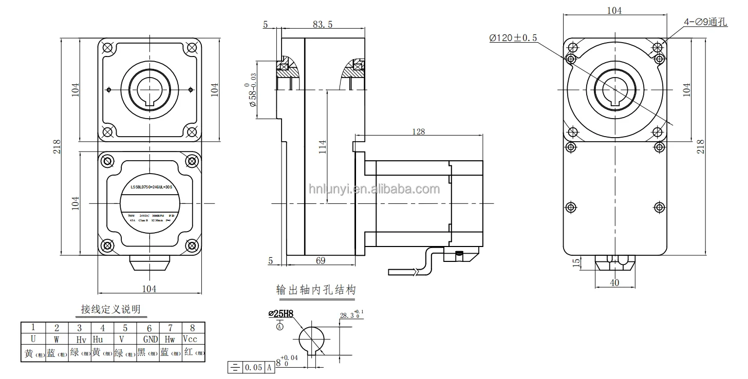 48v 750w L Shape Gearbox DC Brushless Kit for Smart Logistics