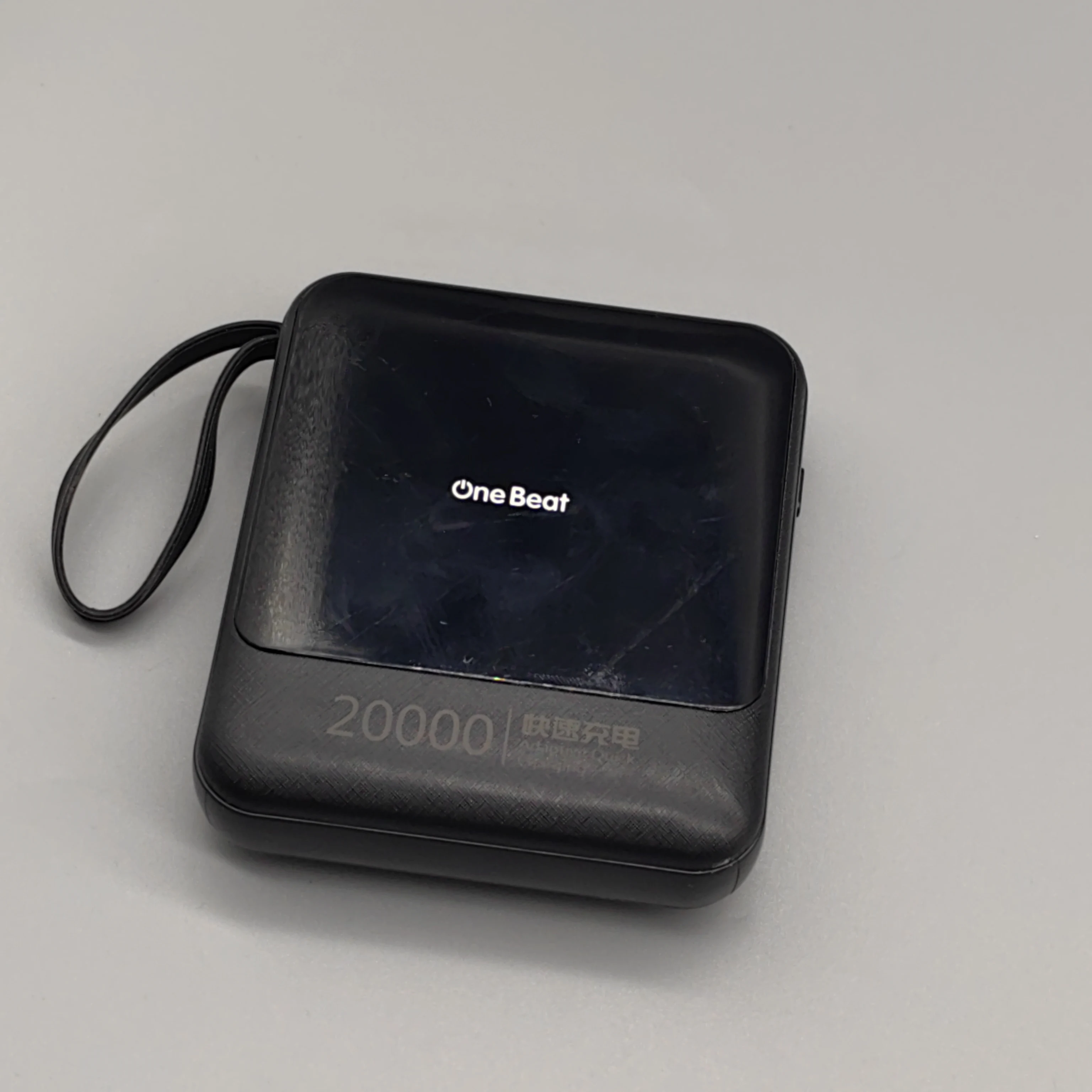 One Beat Power Bank 20000mah - Fast Charging Portable Charger