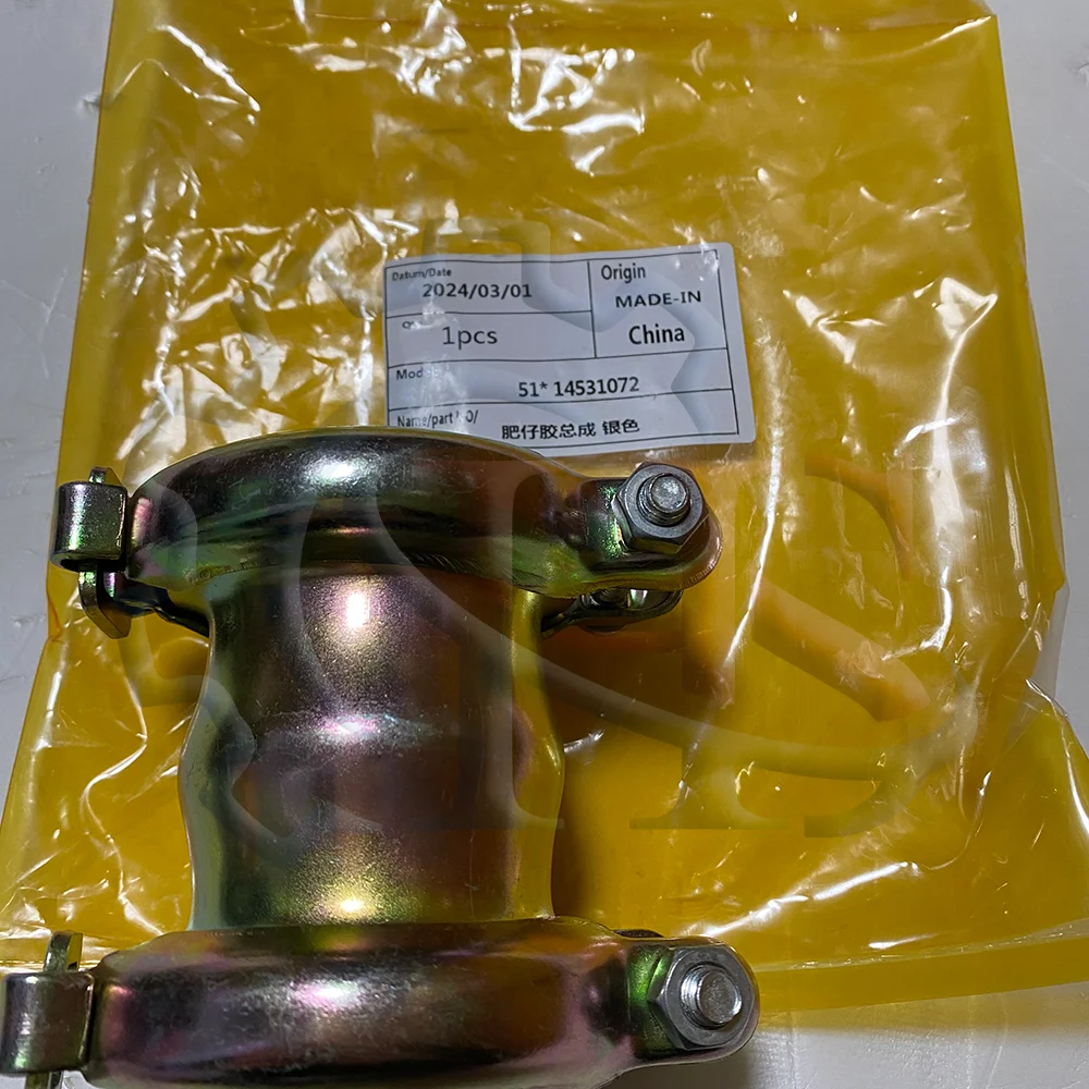HS 14531072&14524449 for EC135B EC140B Excavator Spare Parts ...