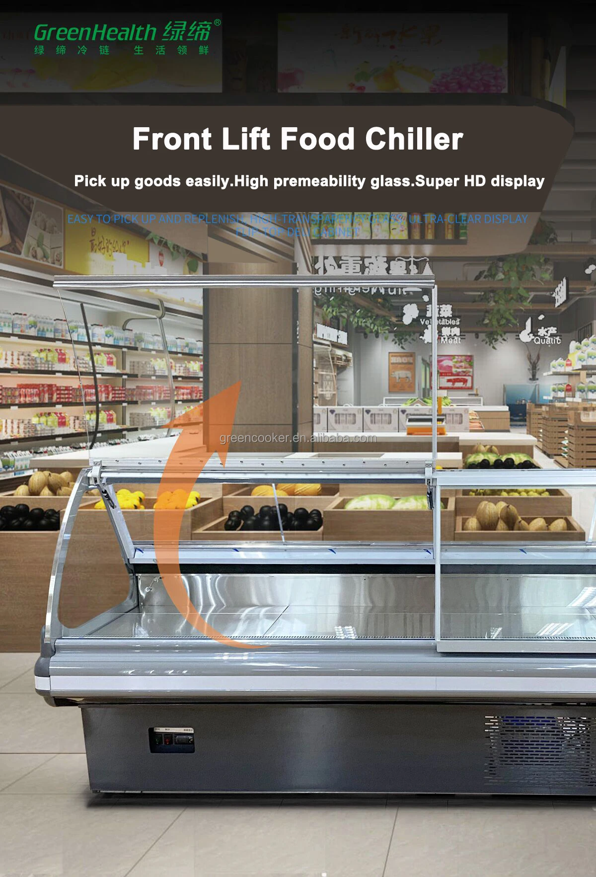 Frigo Espositore - Curved Glass Self Service Display Fridge