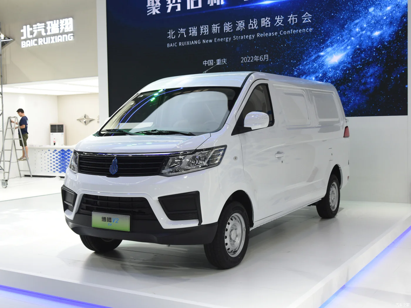 Baic Electric Truck Baic Boteng V2 Ev 260km Single Motor Van With ...