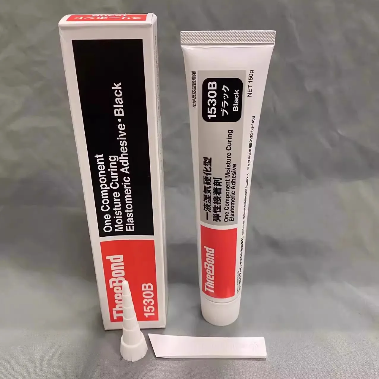 Japan ThreeBond TB1530/B/C/D Strong Elastic Silicone Adhesive Sealant ...