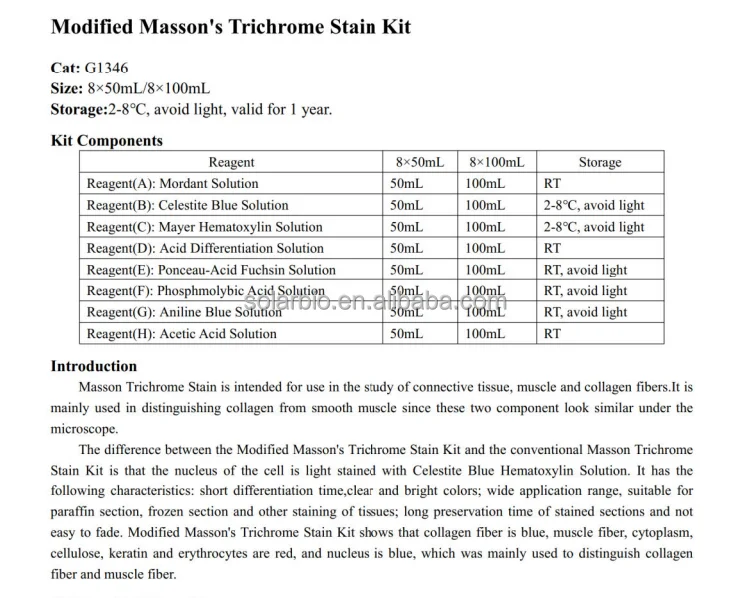 Solarbio High Quality Hot Sale Modified Masson's Trichrome Stain Kit