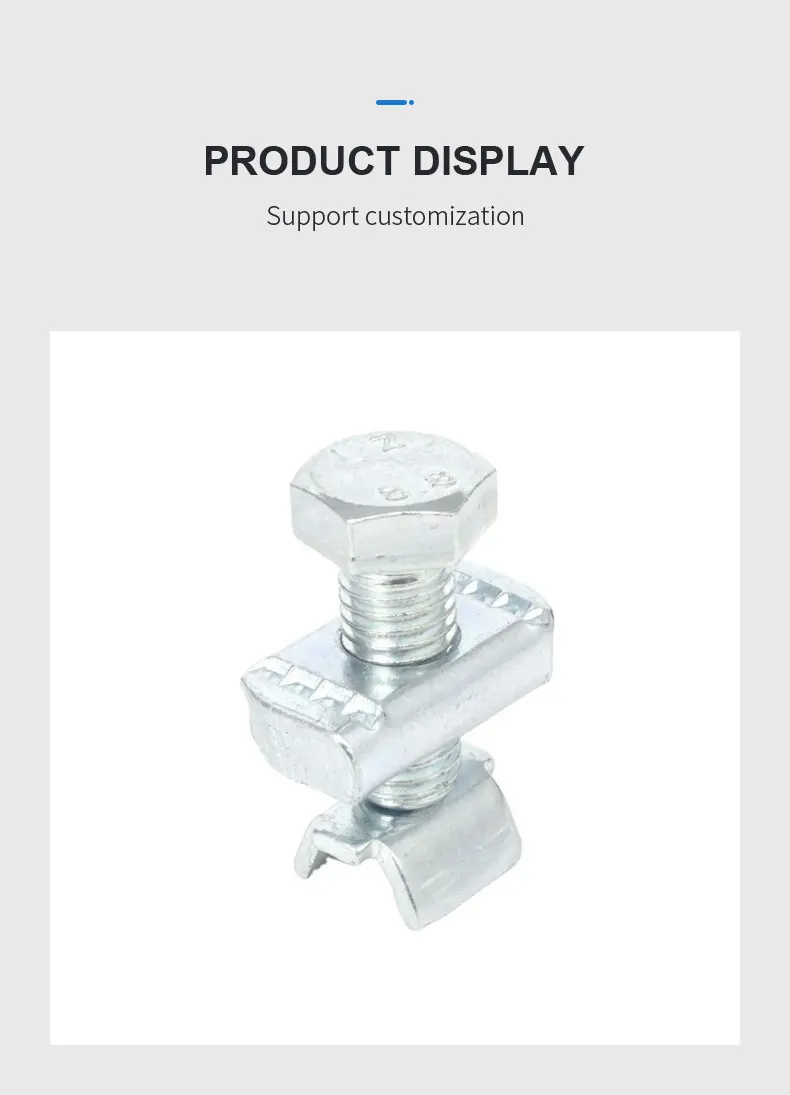 Seismic Rod Stiffener Nuts T Bolts - Anti-Seismic Support