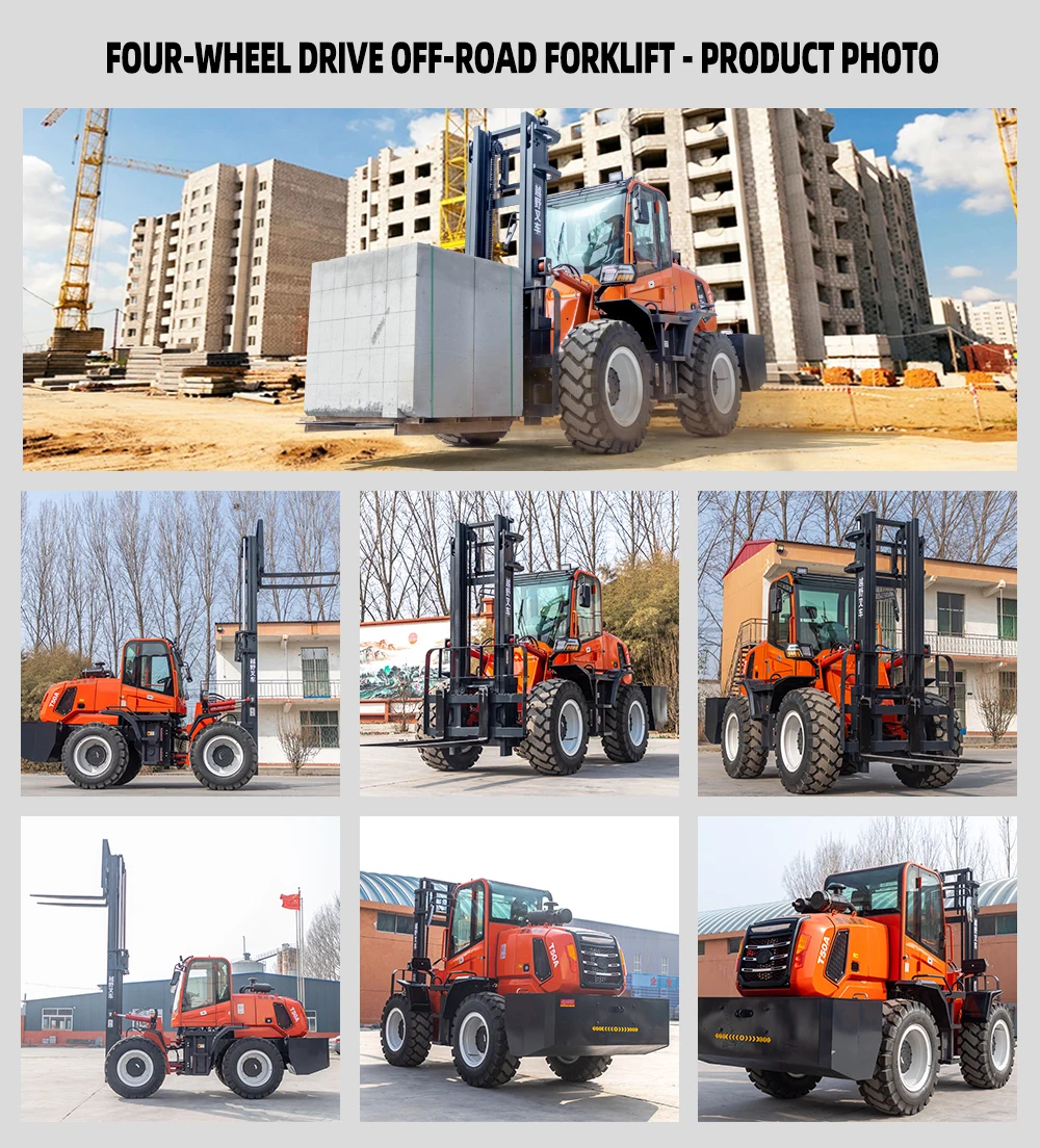New Heavy Container Forklift 2ton to 5ton - HW Manufacturers