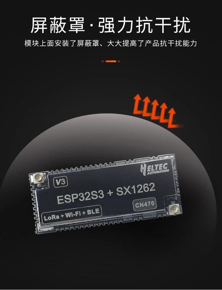 Heltec Lora Node Module SX1262 ESP32 Lorawan Wireless Shell