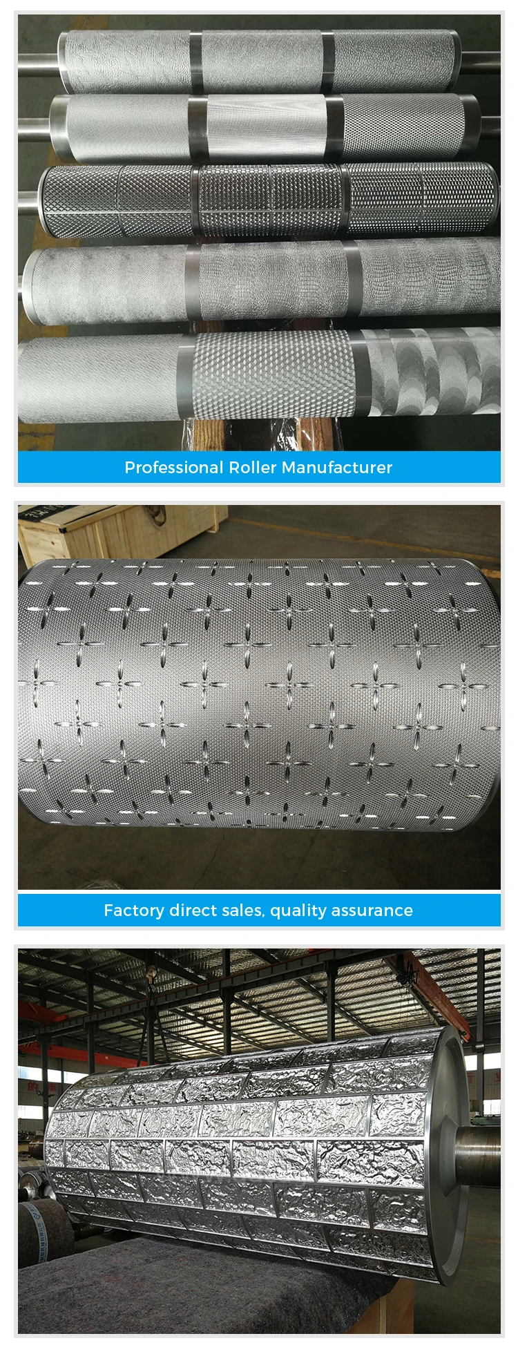 Factory Price Customized High Quality Steel Embossing Roller Embossing ...