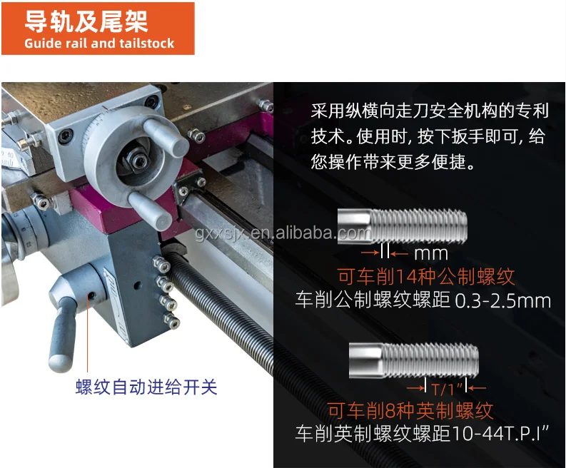 Wm210v Metal Lathe - Mini Lathe Machine for Light Duty
