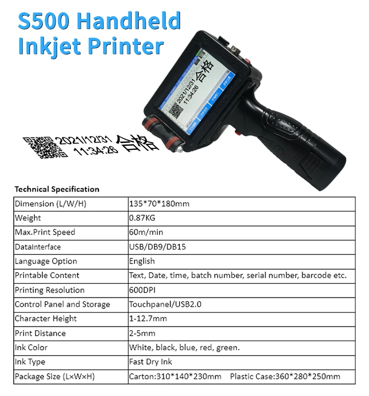 New Types S500 Hand Held Inkjet Printer - Easy to Operate