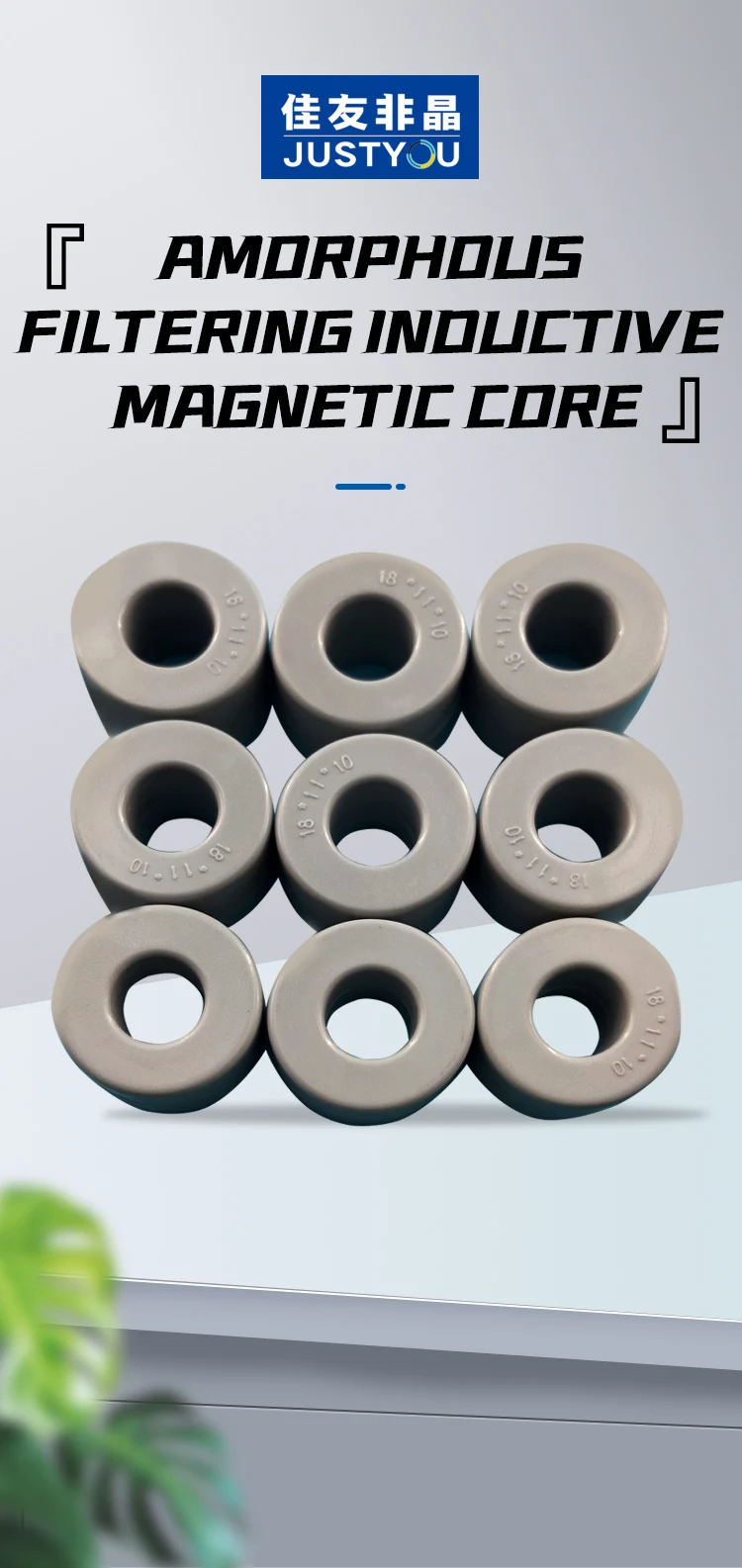 Amorphous Soft Magnetic Alloy Toridal Core Industrially Applicable with ...