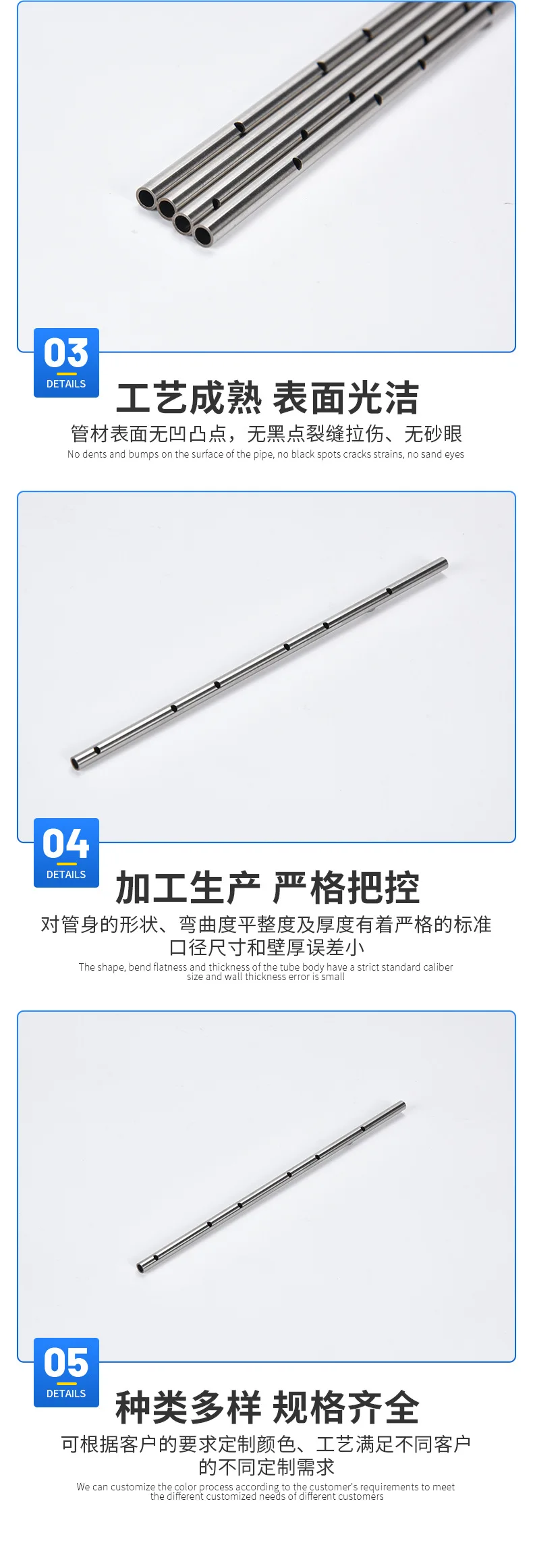 Customized Fabrication Services Stainless Steel Capillary Tubes With ...