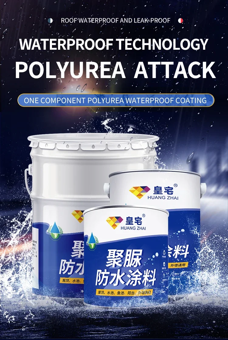 Polyurea Waterproof Coating Roof Crack Filling Waterproof Material Pool ...