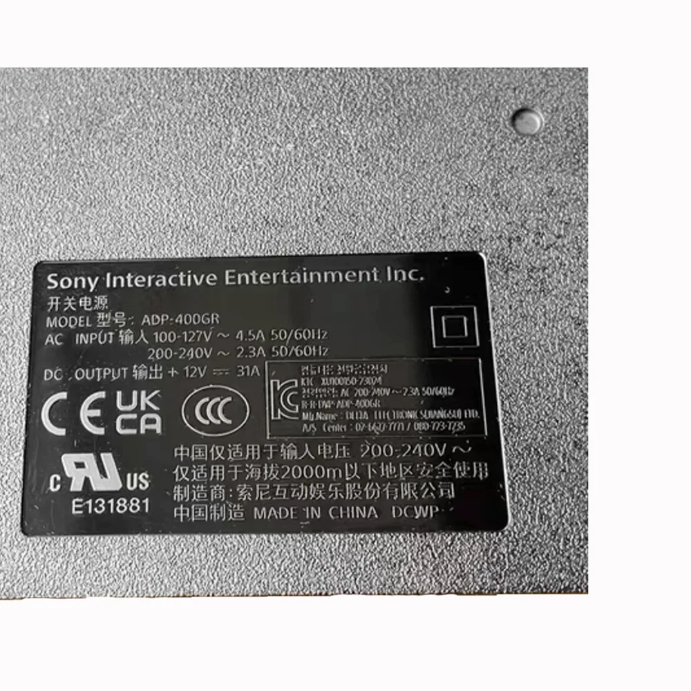 Original Adapter For Ps5 Slim Host Internal Ac Adapter For Ps5 Slim ...