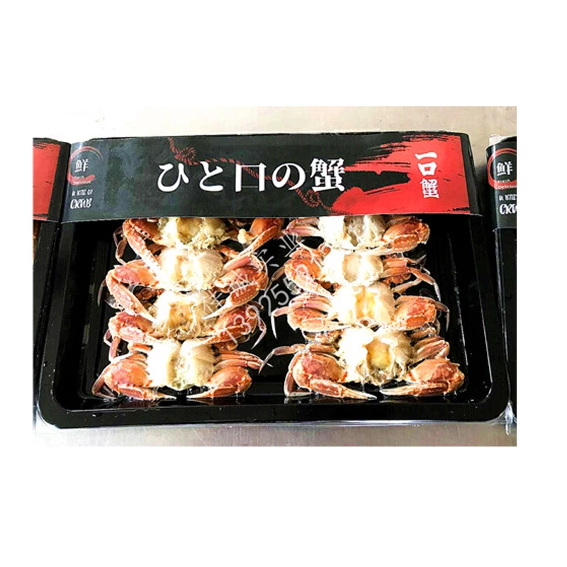 Food Skin Pack Tray Food Skin Pack Film Vacuum Pack Board - Buy Food ...