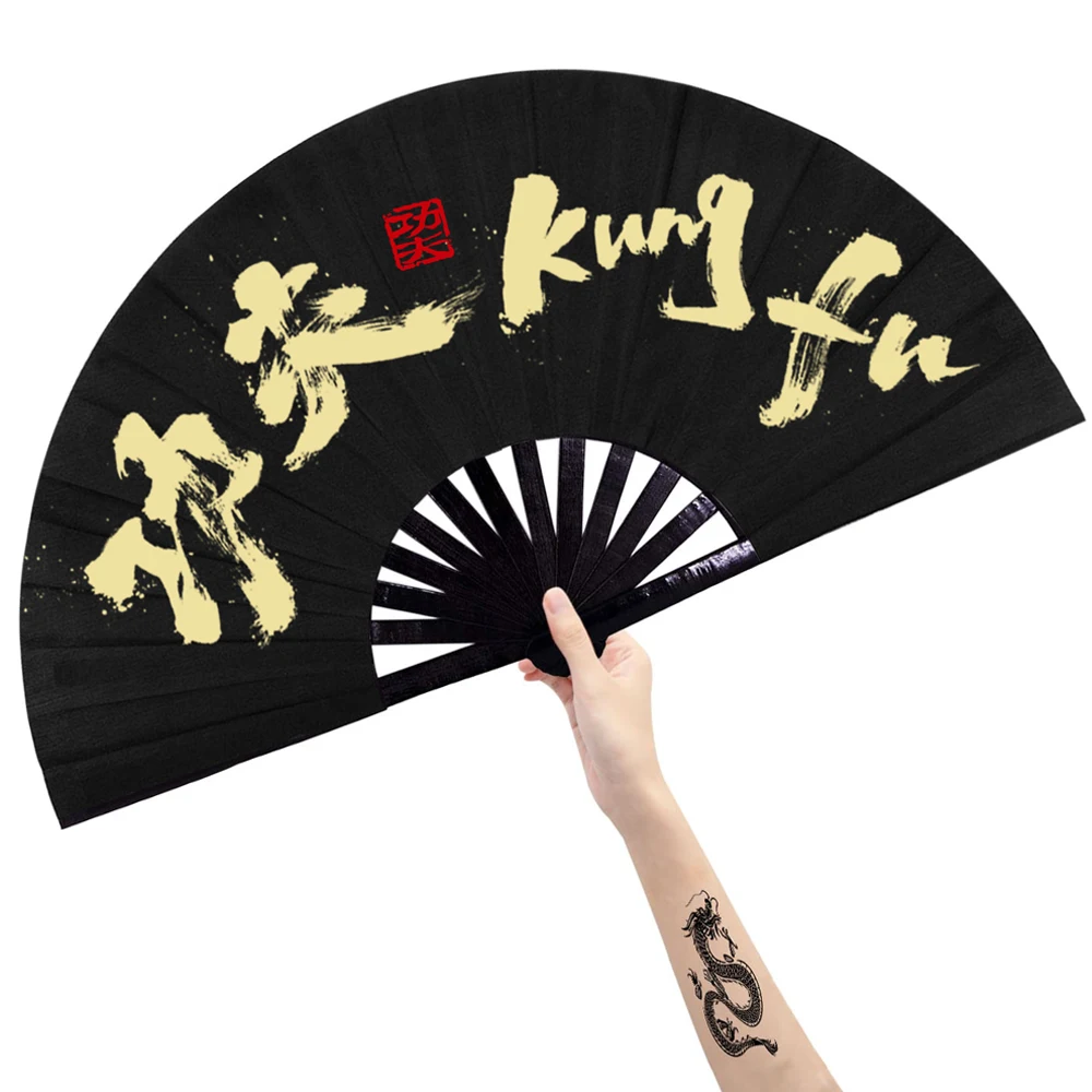Large Bamboo Rave Festival Folding Hand Fan for Men/Women - Chinese ...