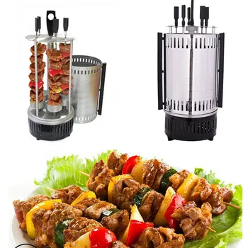 Electric Vertical Rotary Barbecue Grill Bbq 50-300-automatic Rotary ...