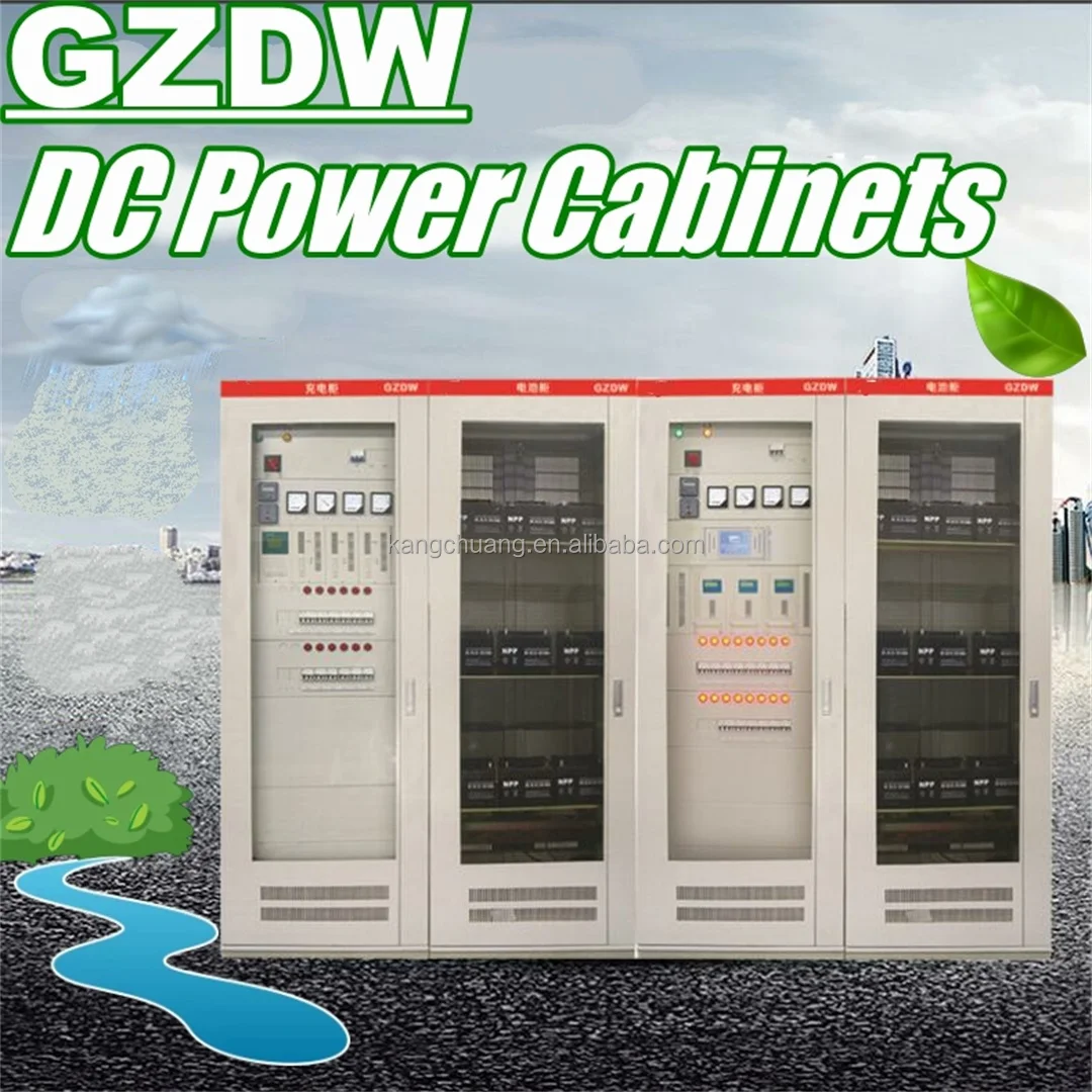 GZDW DC Power Supply Panels - Reliable 220V & 380V Solutions