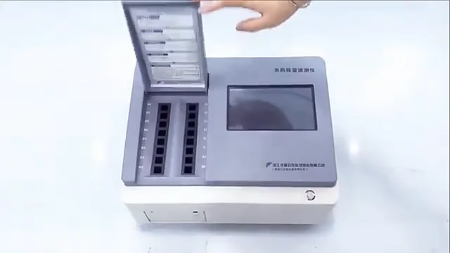Laboratory Agriculture Tester Fertilizer Testing Equipment Organic ...