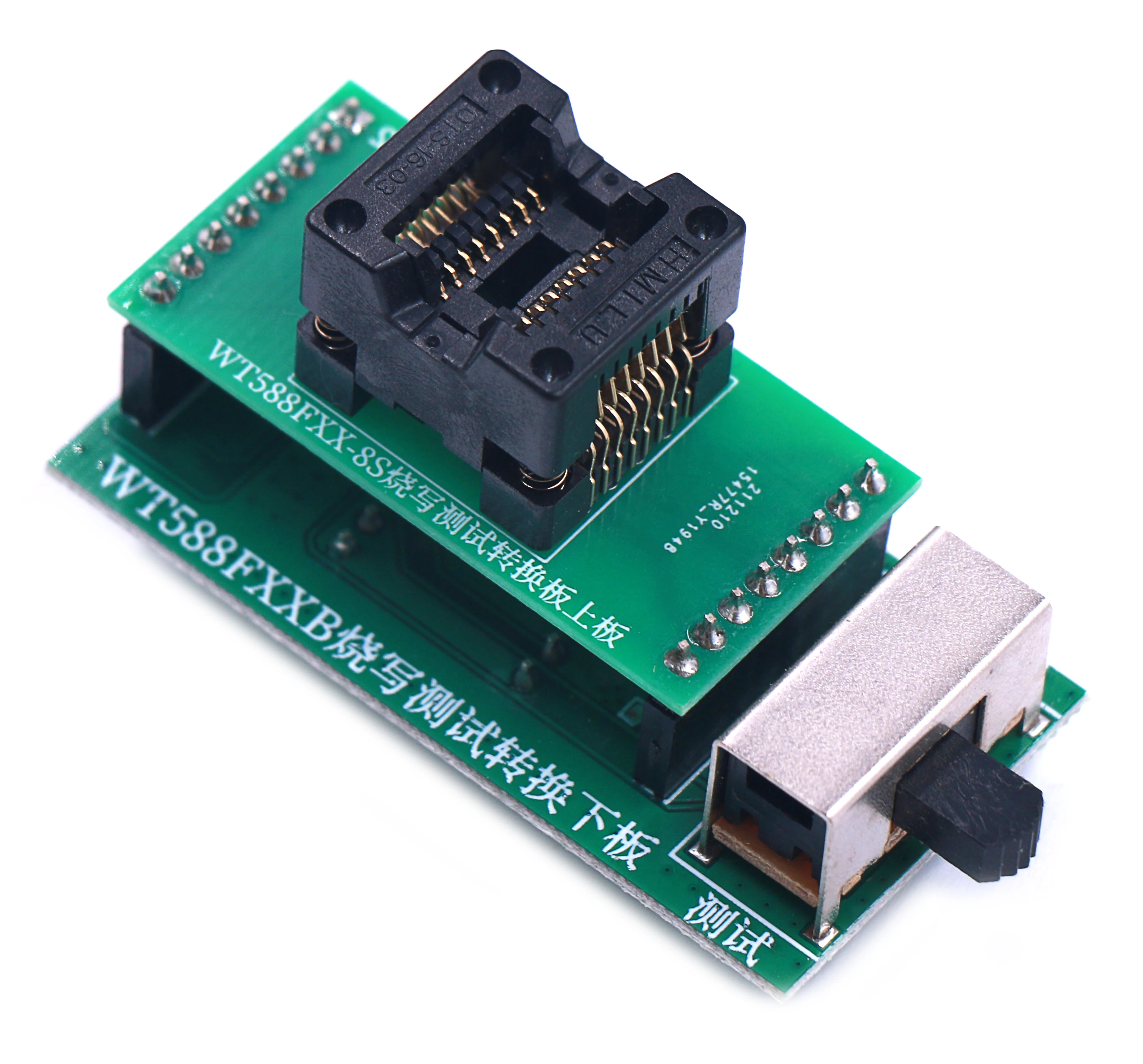 WT588F02B Programmable Voice Chip - Low Power Consumption
