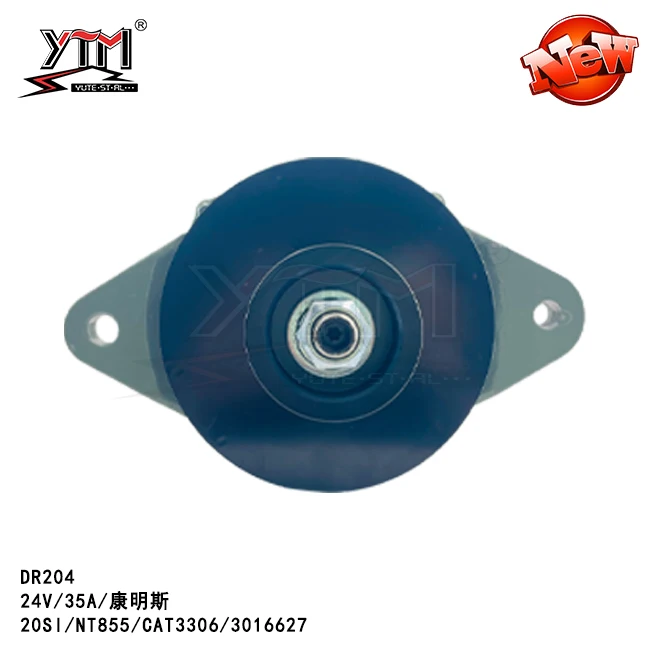 Dr204 Alternator 24v 35a For Cummins 20si Nt855 Cat3306 3016627 - Buy Starter Motor Caterpillar ...