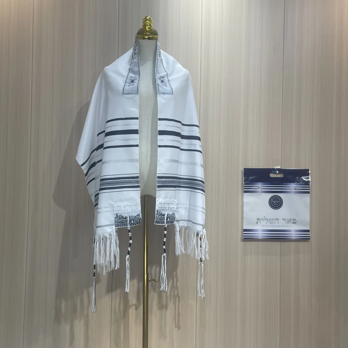 Shop Our Collection of Talit Tallits - Jewish Prayer Shawls