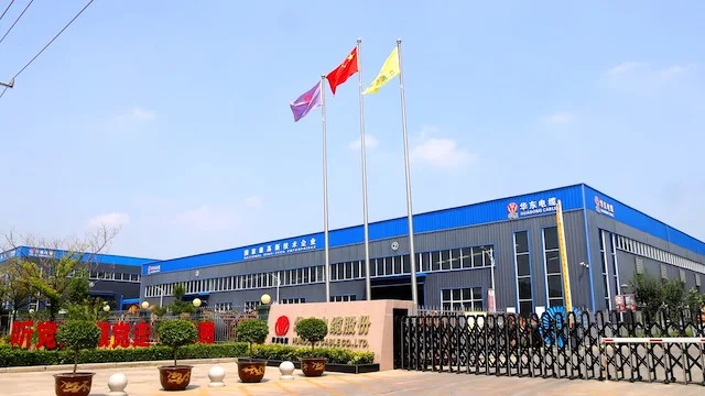 Company Overview - Henan Huadong Cable Co., Ltd.
