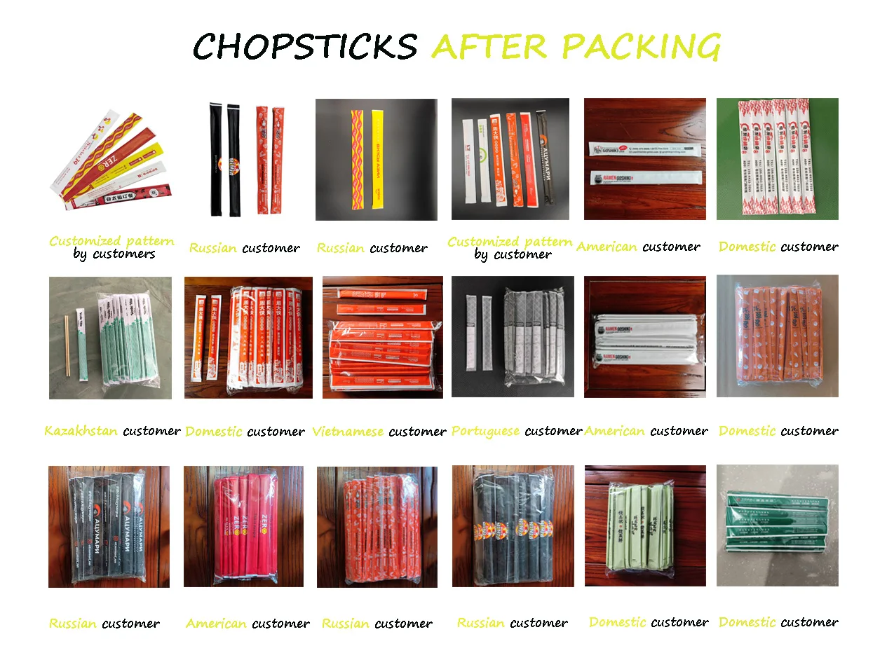 Automatic Custom Package and Logo Sushi Chopsticks Wrapping Machine