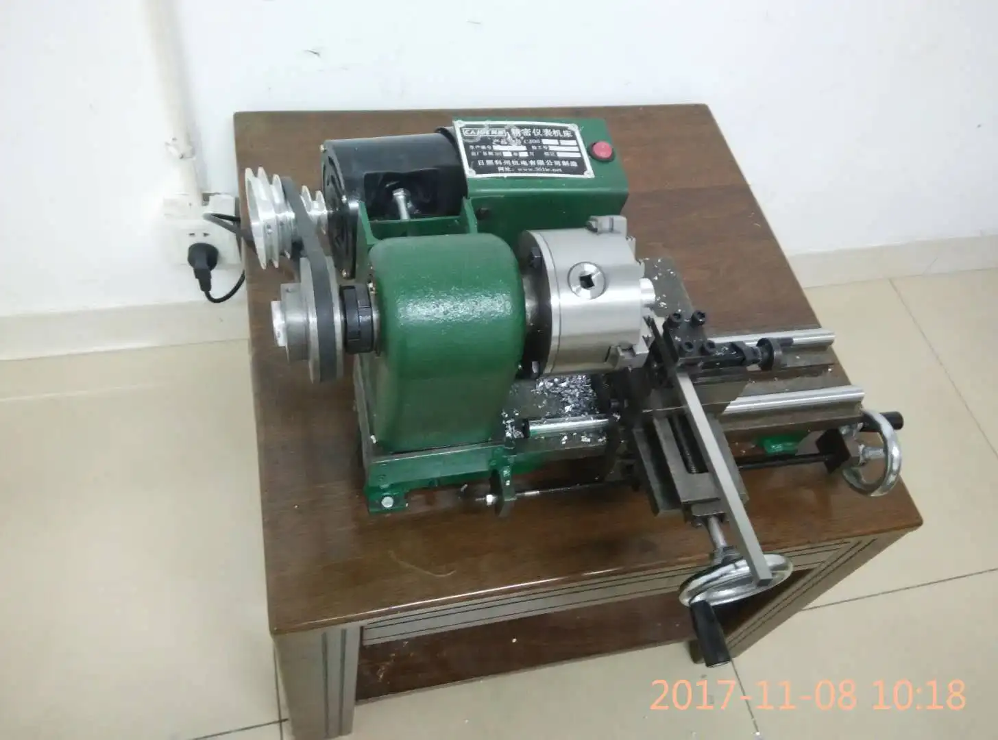 220v High-precision Mini Lathe Machine & Grinder - Oem | Wholesale