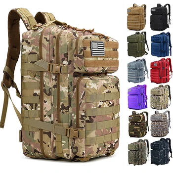 Molle Custom 40l 45l 50l Trekking 900d Riding Nylon Rucksack Backpack ...