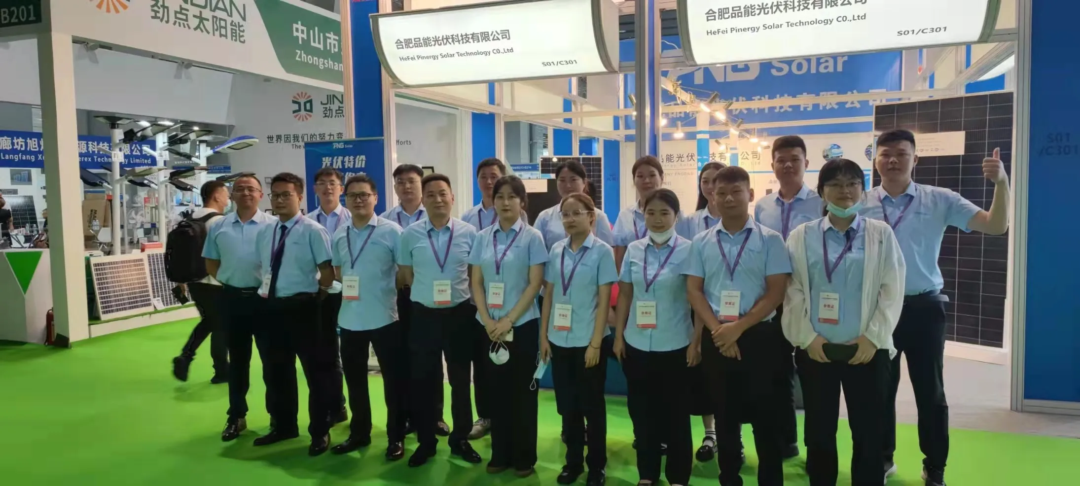 Aiko Solar PV Module - 600W Dual-Glass Photovoltaic Panel