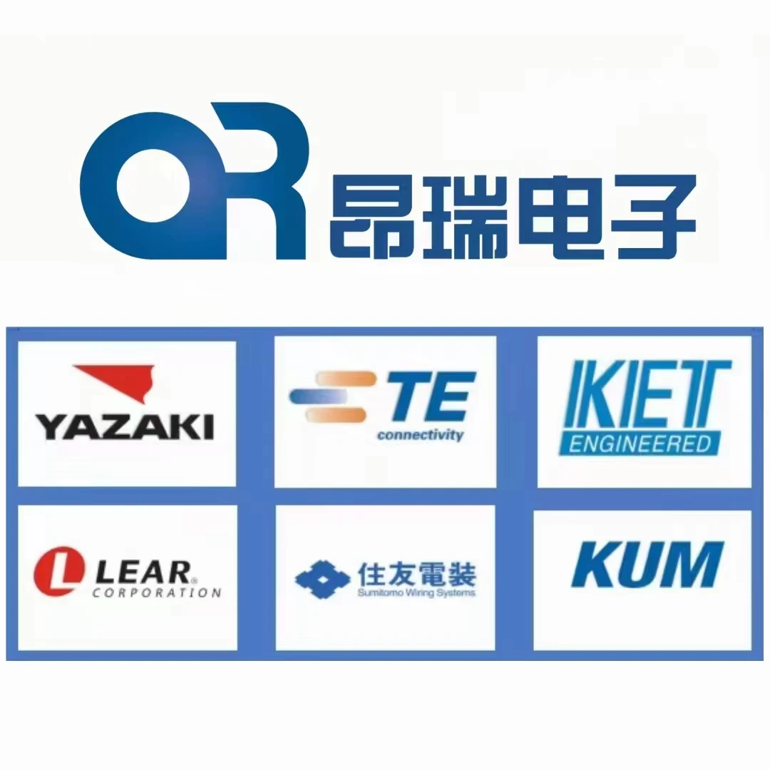 Yazaki 7114-4020 Supply Japanese Original Automotive Special Connector ...