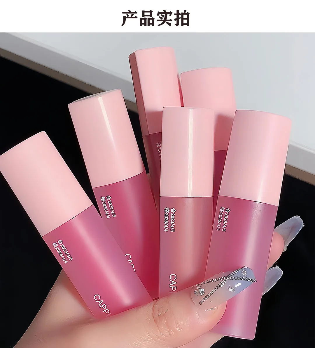 Cappuvini Lip Gloss - Long-Lasting, Moisturizing Lip Oil