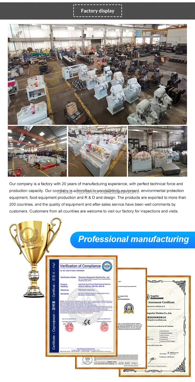 Top Quality Wood Round Bar Making Machine Rounding Rod Shovel Handle ...