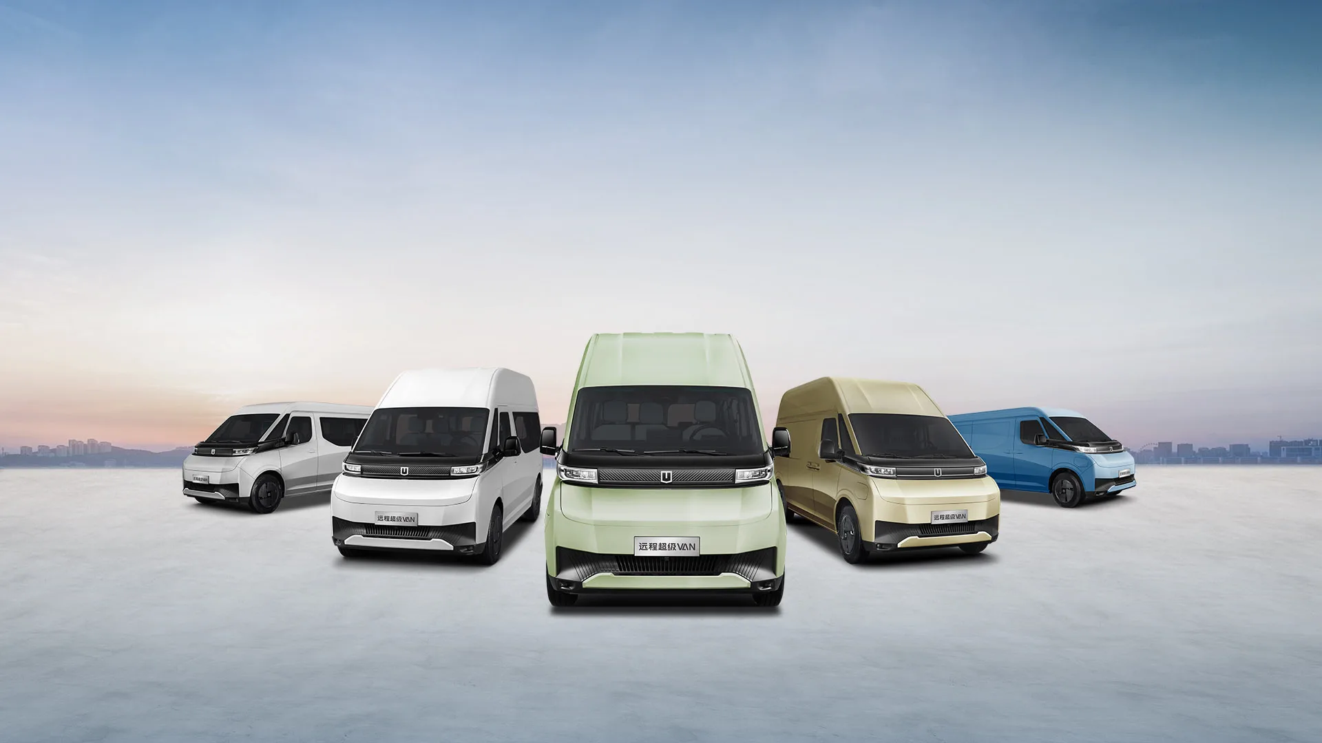 Geely Farizon Electric Van: 560km Range, Pure Electric, 5-Door, Front ...