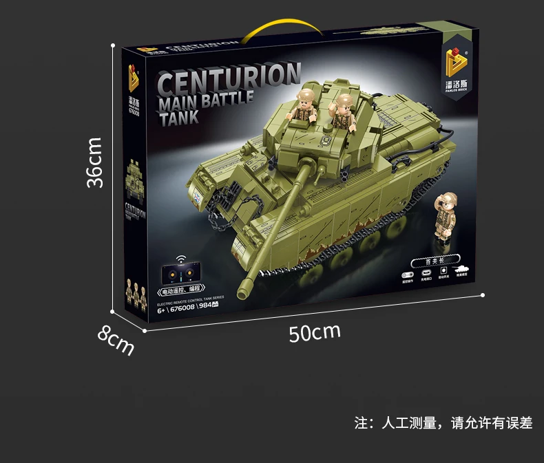 Centurion Main Battle Tank Model 2.4ghz Rc Battle Tank Building Block ...