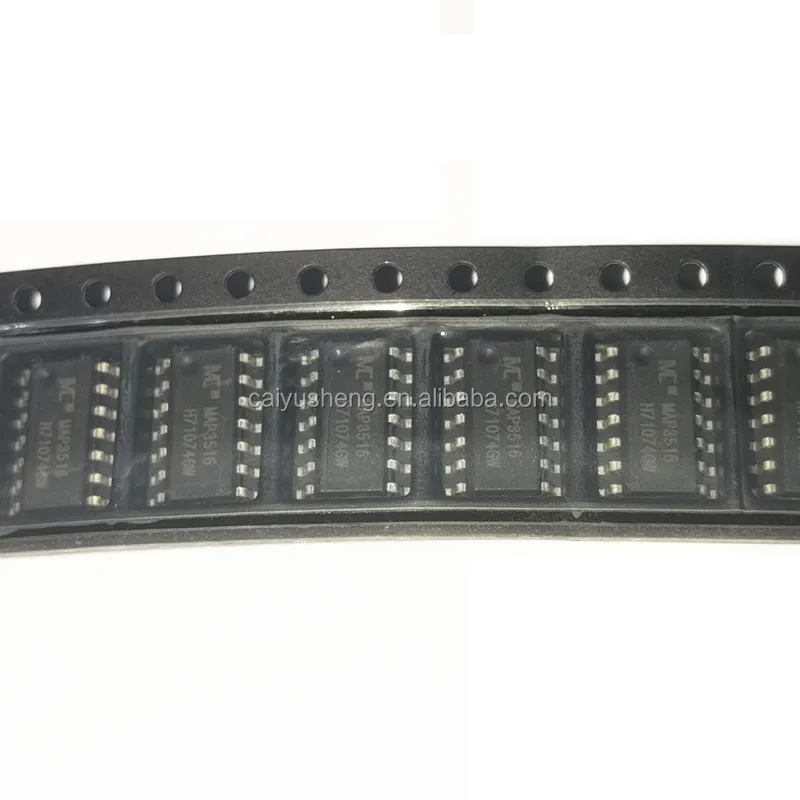 MAP3516SIRH Power Management Chip - Efficient & Reliable