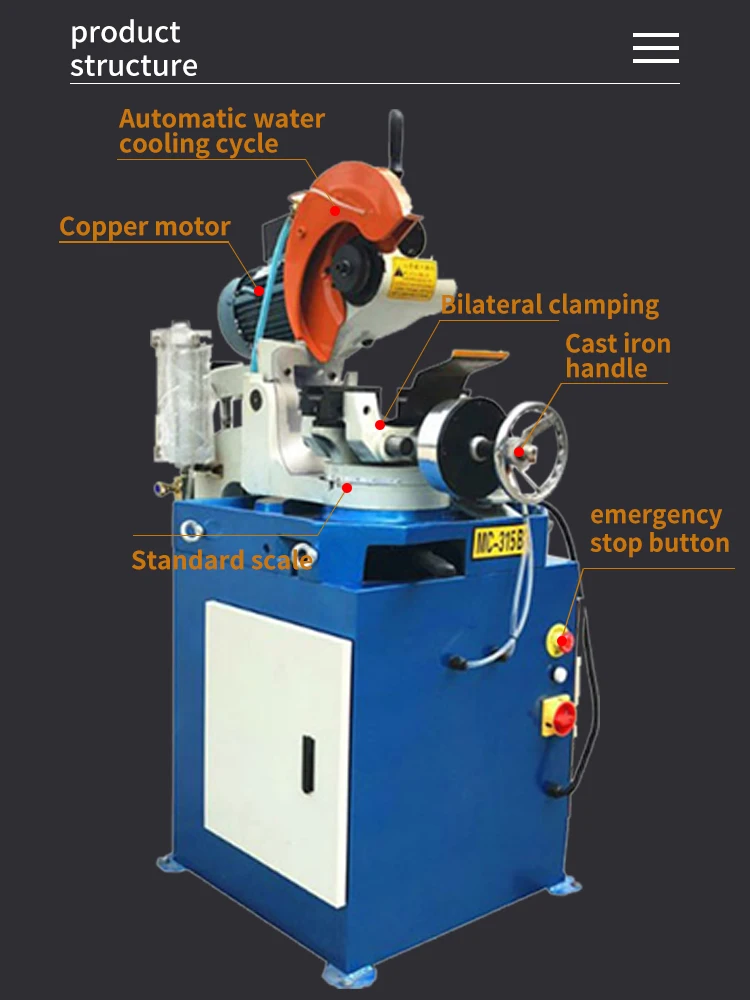 China Manual Circular Cold Saw Machine Pipe Cutting Machine Cutters ...