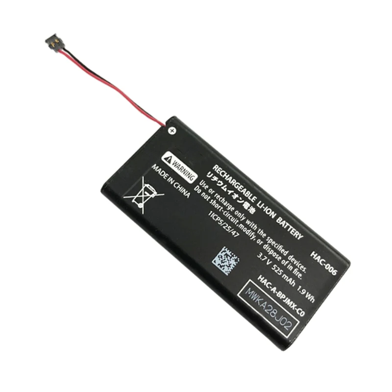 HAC-006 525mAh Rechargeable Battery Pack for Nintendo Switch ...