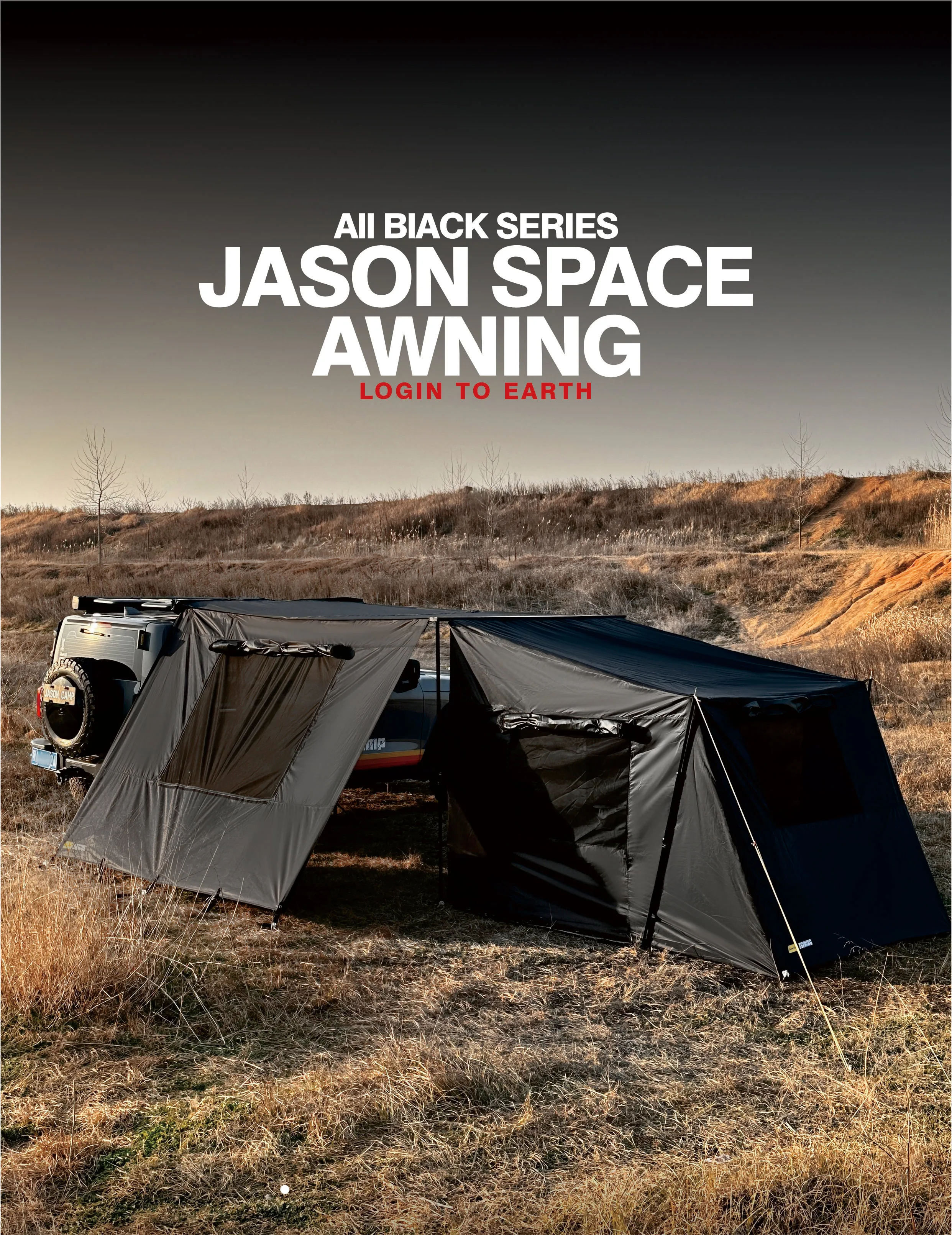 Jason Camping Awning All-black Sunscreen Waterproof Outdoor Family ...