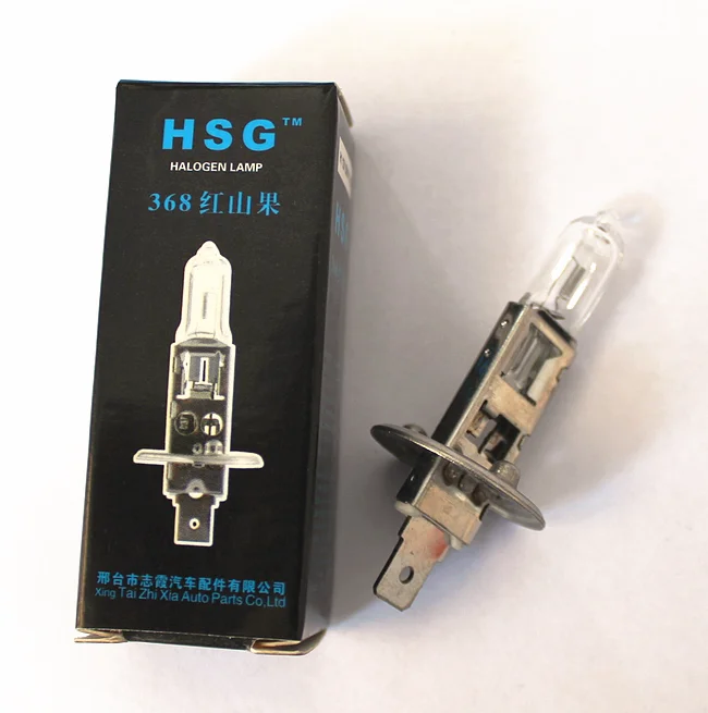 Car White Light Bulbs100w Headlights Lamp Halogen & Xenon Headlights ...