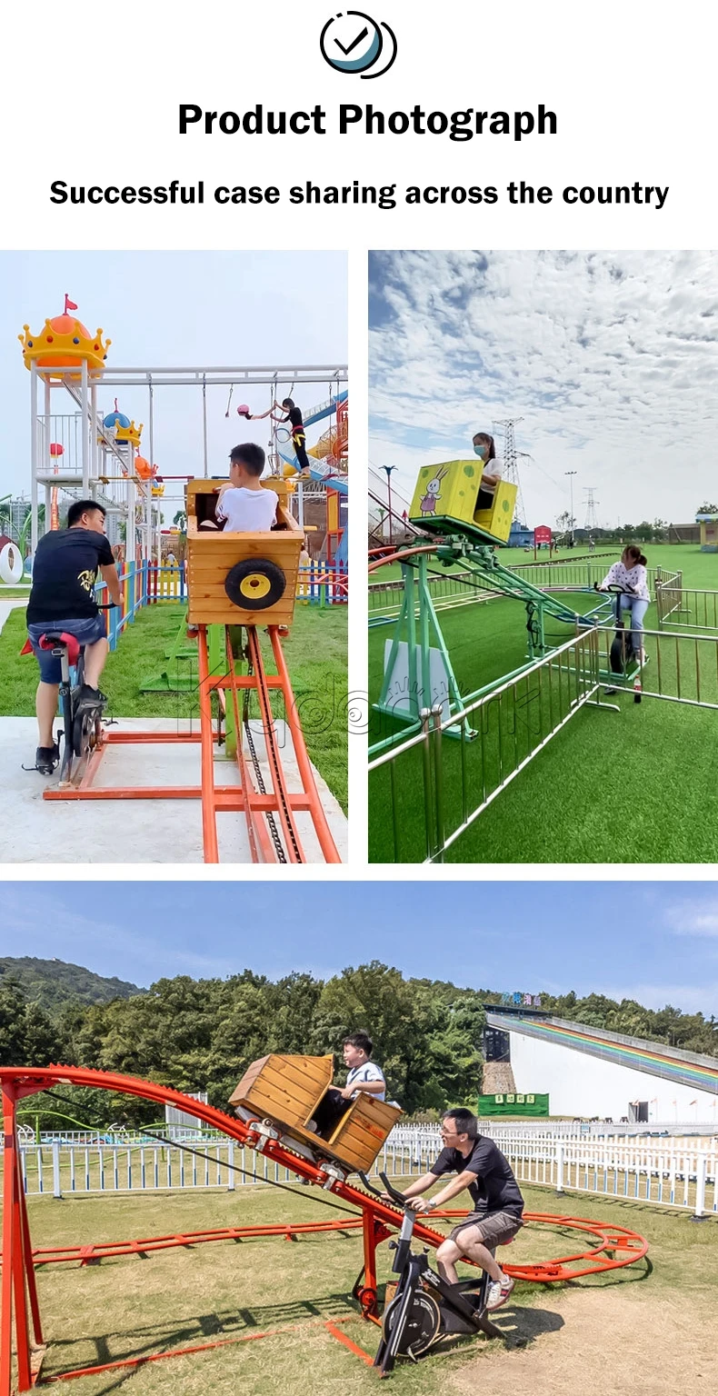 Cheap Commercial Amusement Kid's Park Garden Mini Backyard