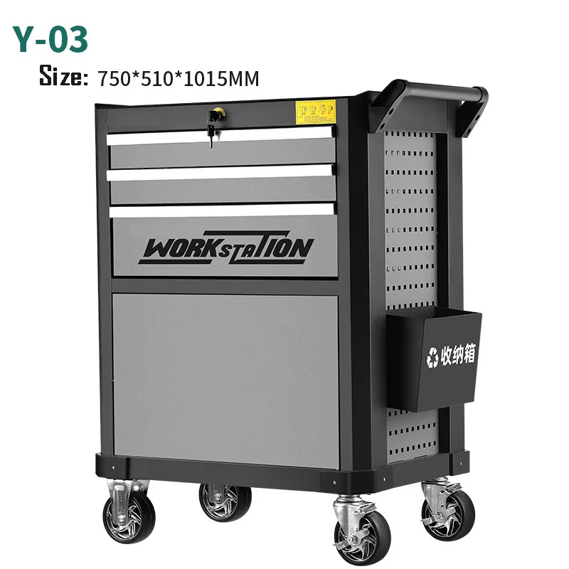 Metal Tool Trolley Workbench Rolling Box Trolley Drawers Lock Tool Cart ...