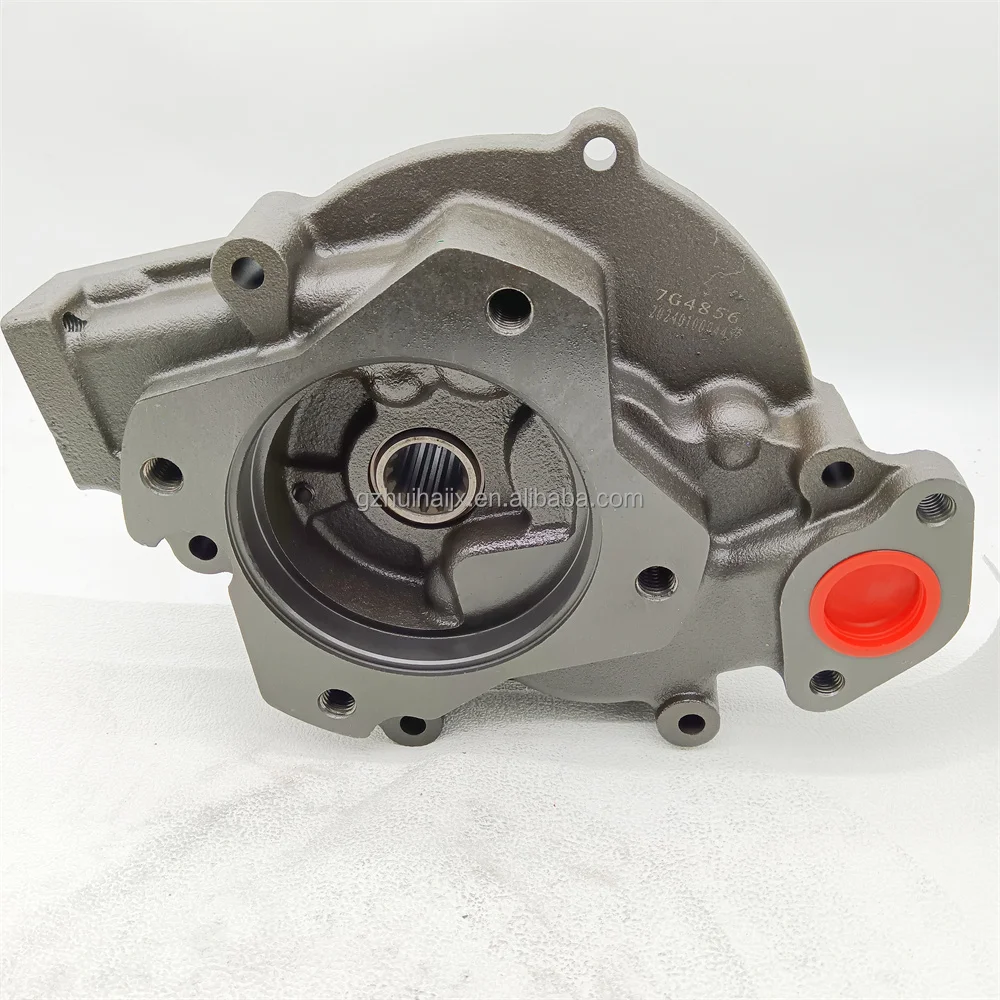 Machinery Engines Parts Hydraulic Gear Pump 7G4856 Transmission Pump ...