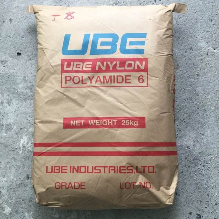 Japan Ube Nylon Pa6 Resin 1022b Pa6 1022bpa6 1022b Extrusion Molding ...