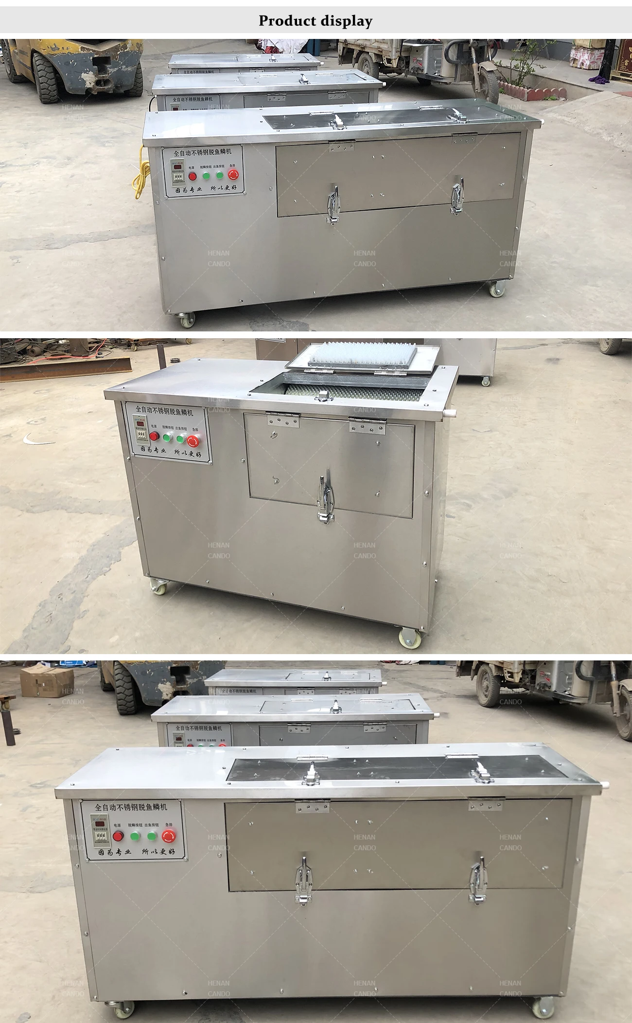 Commercial Fish Scale Removal Fish Peeling Machine Fish Processing ...