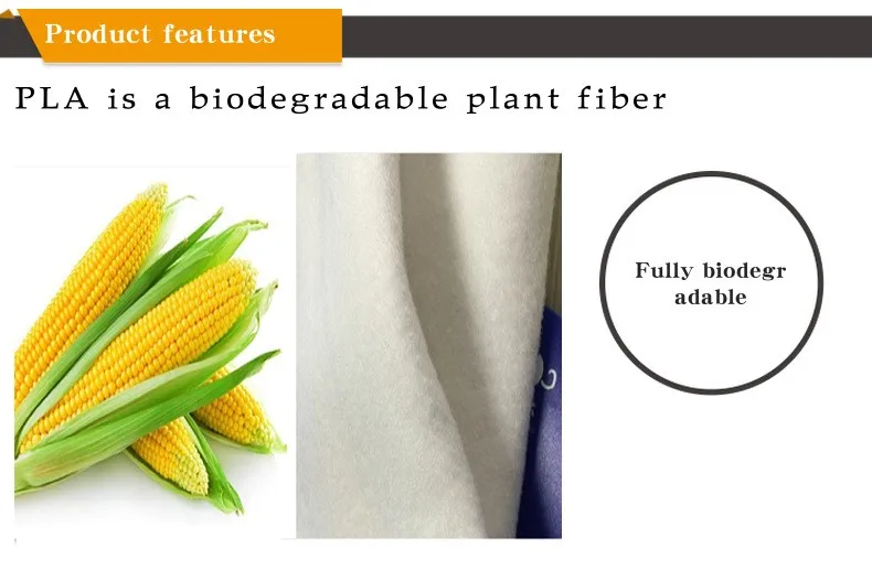 Corn Fiber PLA Non-Woven Fabric - Eco-Friendly & Versatile