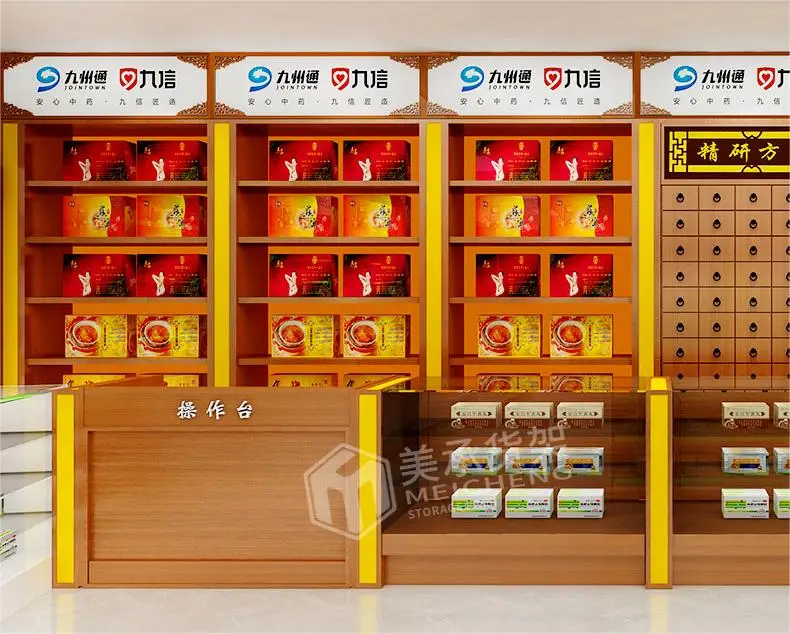 Meicheng Customizable Ginseng Antler Cabinet Chinese Herbal Medicine ...